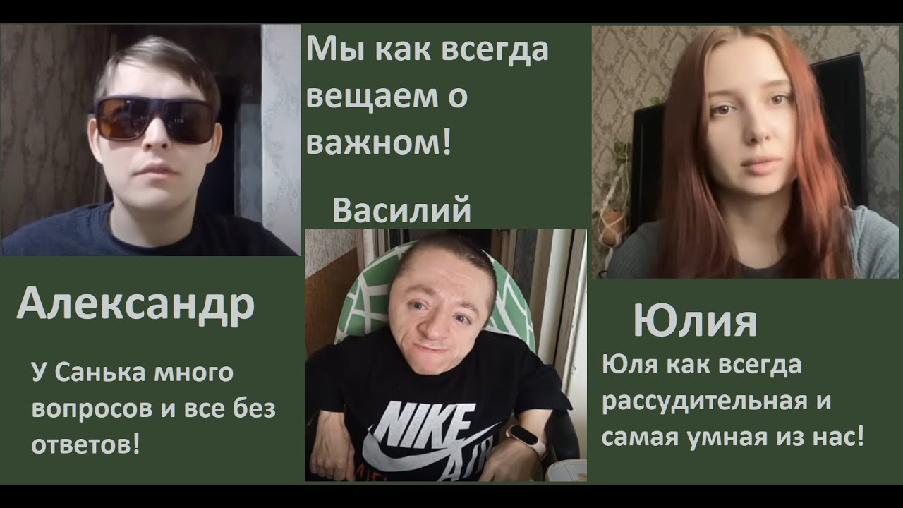 Семейный бюджет У кого в семье должны быть деньги Должен ли