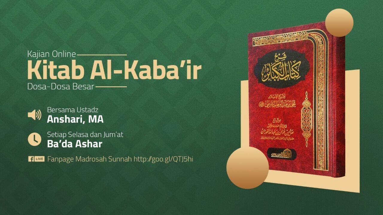 Muqoddimah - Pembahasan Kitab Al Kabair Pertemuan 1 - YouTube
