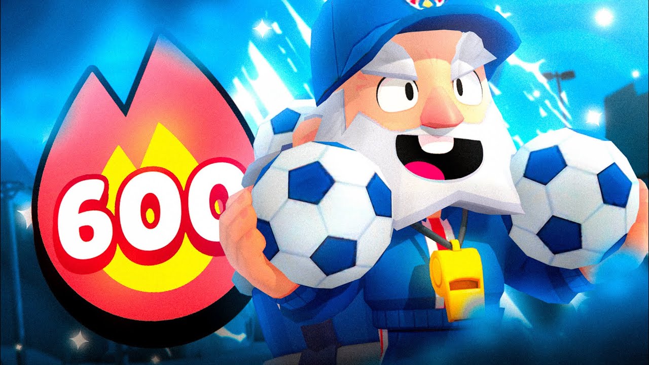 600 WIN STREAK IN BRAWL STARS ☠️ - YouTube