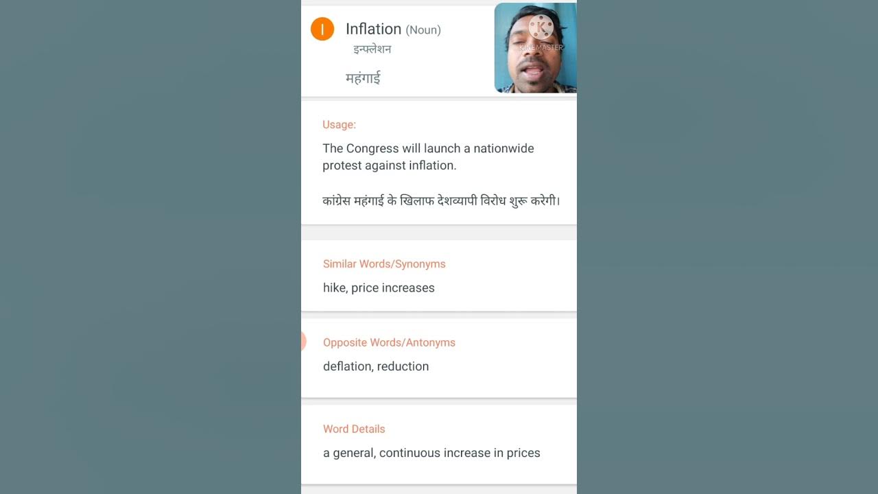 inflation-meaning-in-hindi-and-odia-odiamediumclass1565-youtube