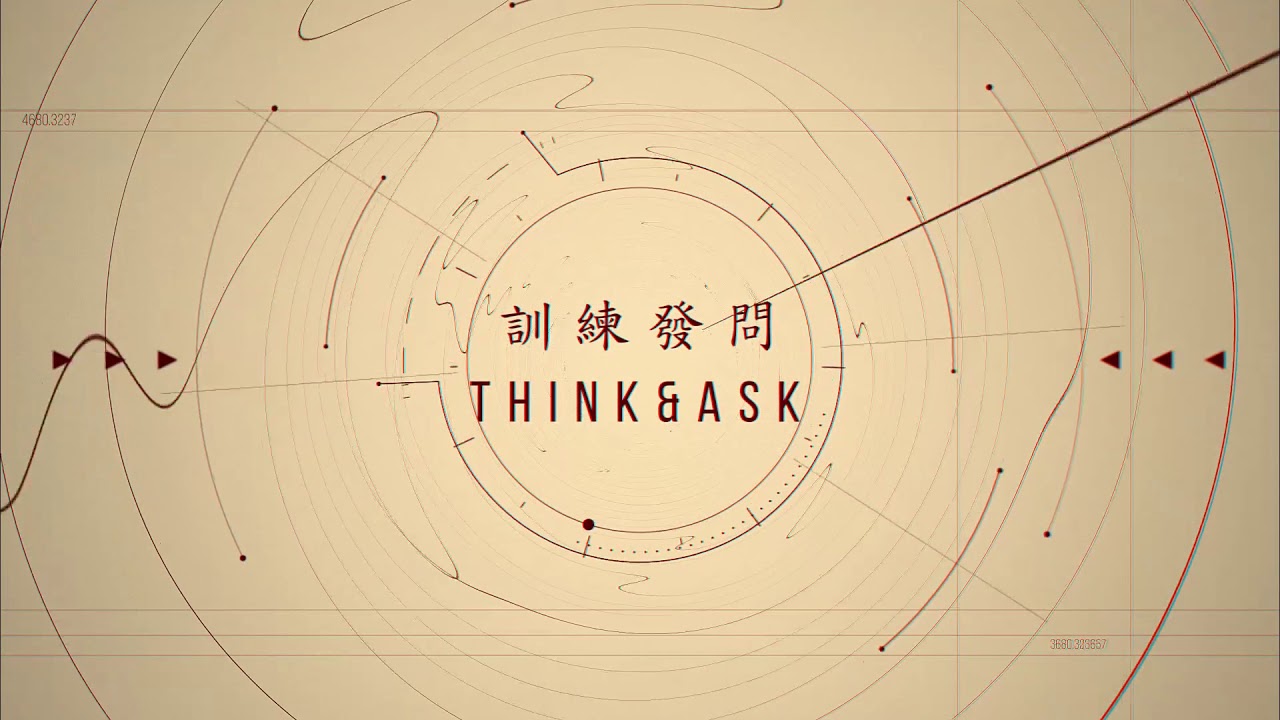 甚麼是STEAM教育What is STEAM Candy - YouTube