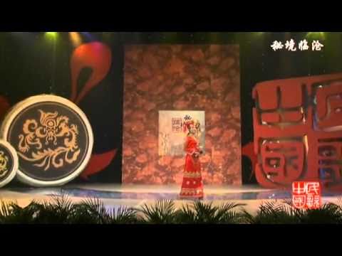Bulang Ethnic Folk Song - YouTube