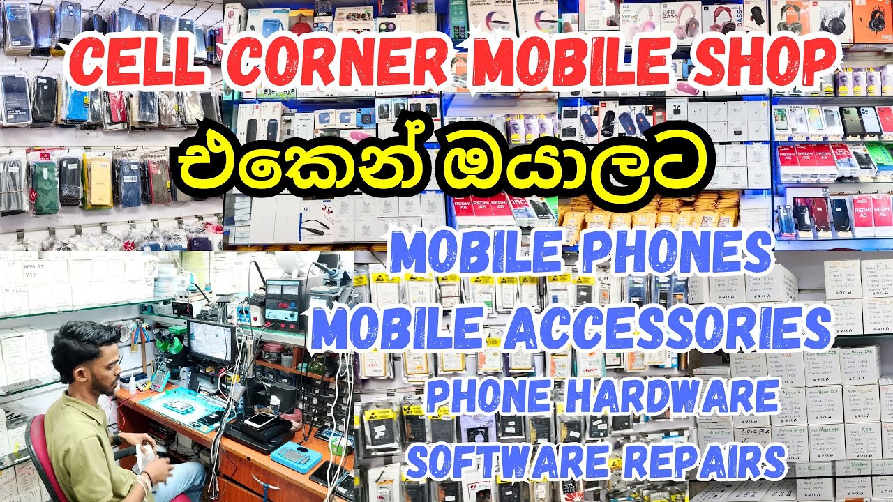 Iphones Phone Accessories Phone Hardware Software Repairs📱 මේ ඔක්කොම කර ...