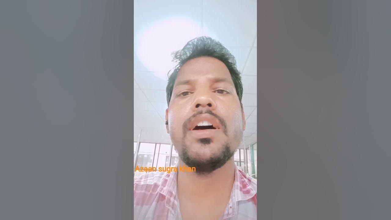 I Don t No Ka Matlab comedy funny fun With Azaan Sugra Khan YouTube i-don-t-no-ka-matlab-comedy-funny-fun-with-azaan-sugra-khan-youtube