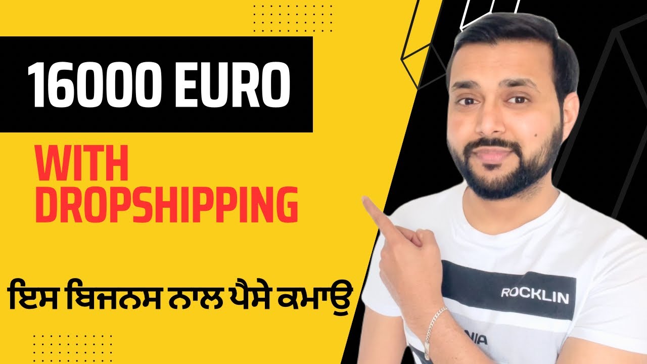 16000 Euro 💰With Dropshipping! How to earn money with Dropshipping ...