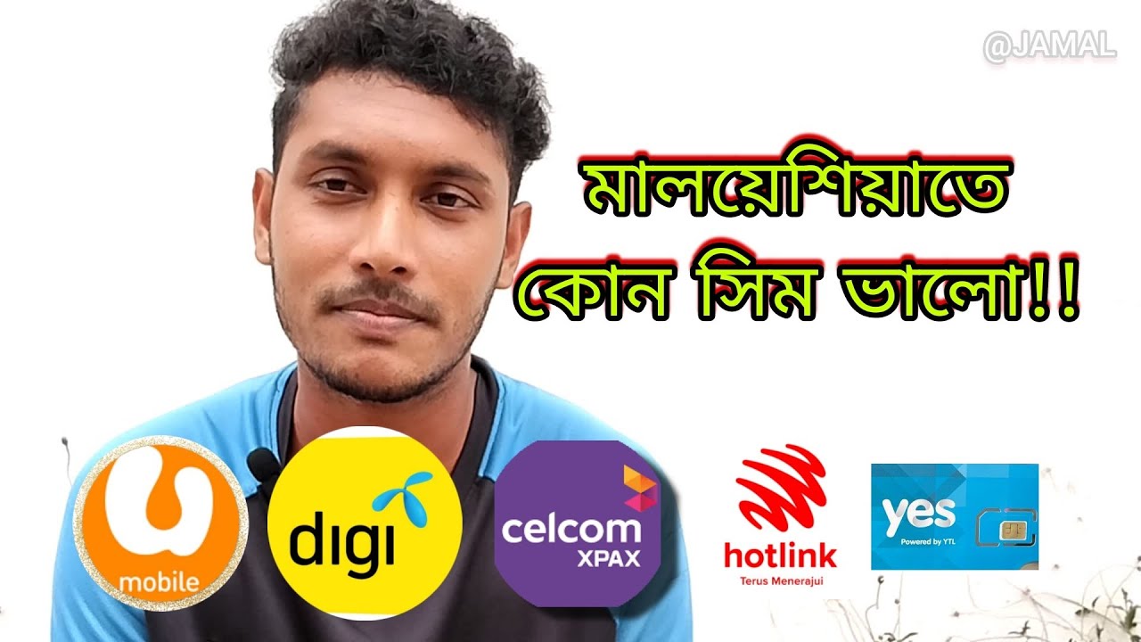 Best Sim Card Of Malaysia!! | Digi | U Mobile | Celcom | Hotlink | Yes ...