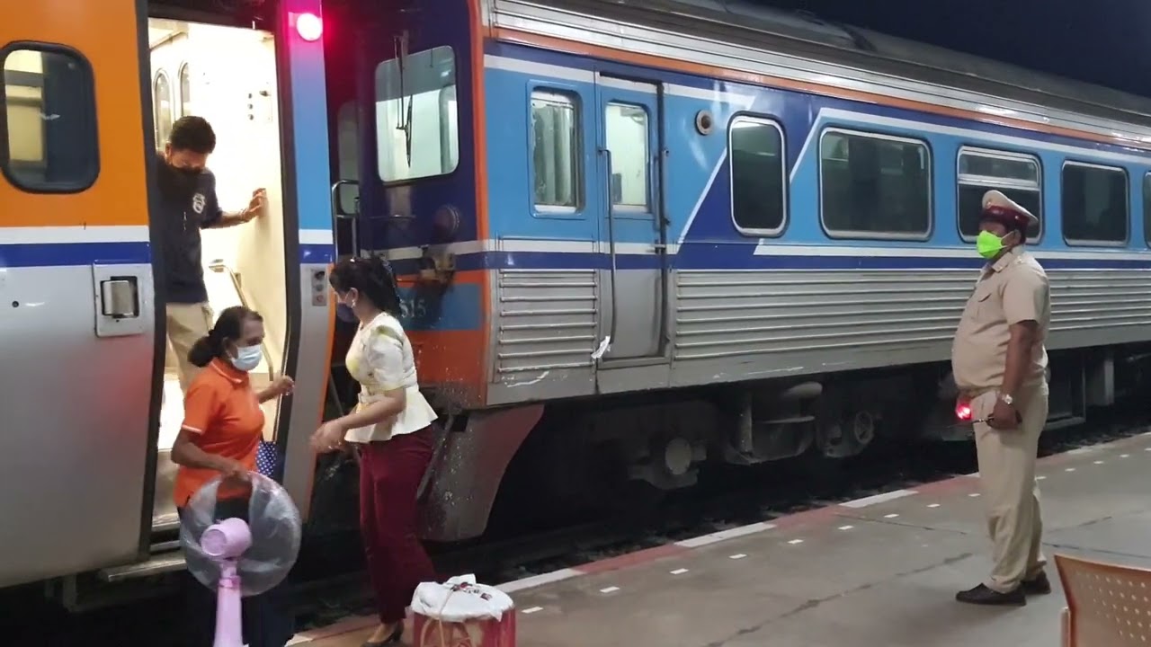 ด่วนพิเศษ 40 จอดบ้านโป่ง special express train 40 - YouTube