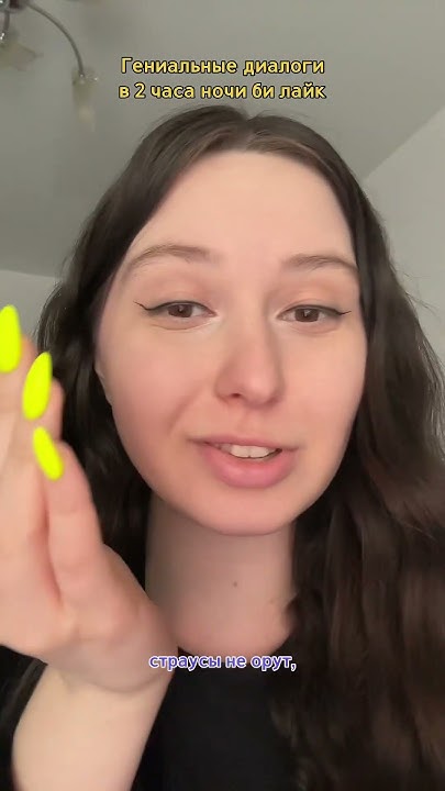 Они все на одно лицо 🏻😔 рекомендации Youtube