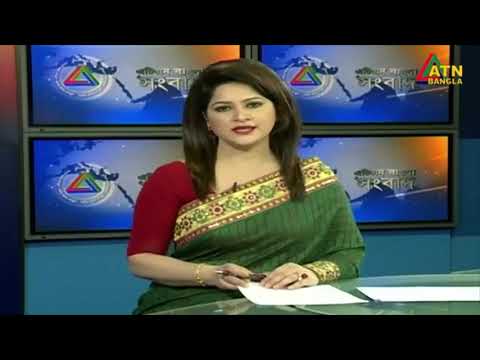 ATN Bangla News Presenter Shima Khan - YouTube