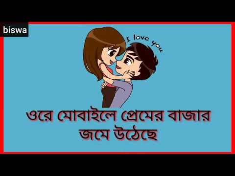 What's app video(74)