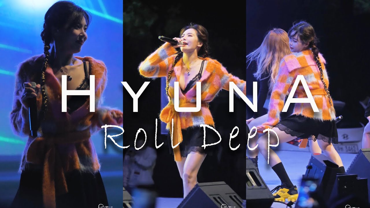191025 현아 HyunA ' Roll Deep 잘나가서 그래' @평택 국제대학교 4K 60P 직캠 - YouTube