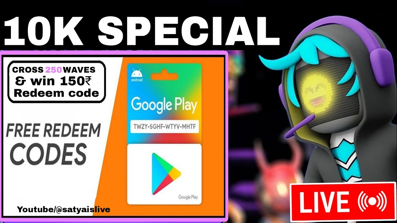 10K SPECIAL GIVEAWAY ON FIRST 250 WAVES | PRIZE POOL IS 150 RUPEES ...