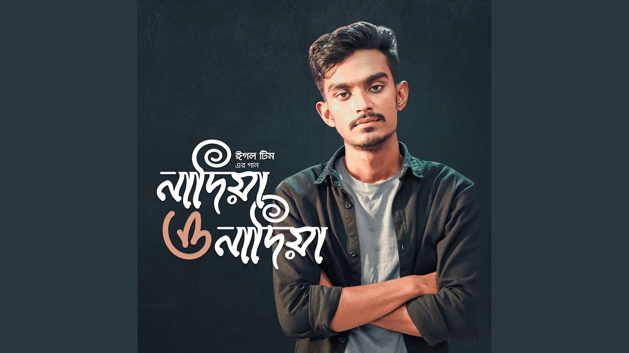 Nadia O Nadia - YouTube