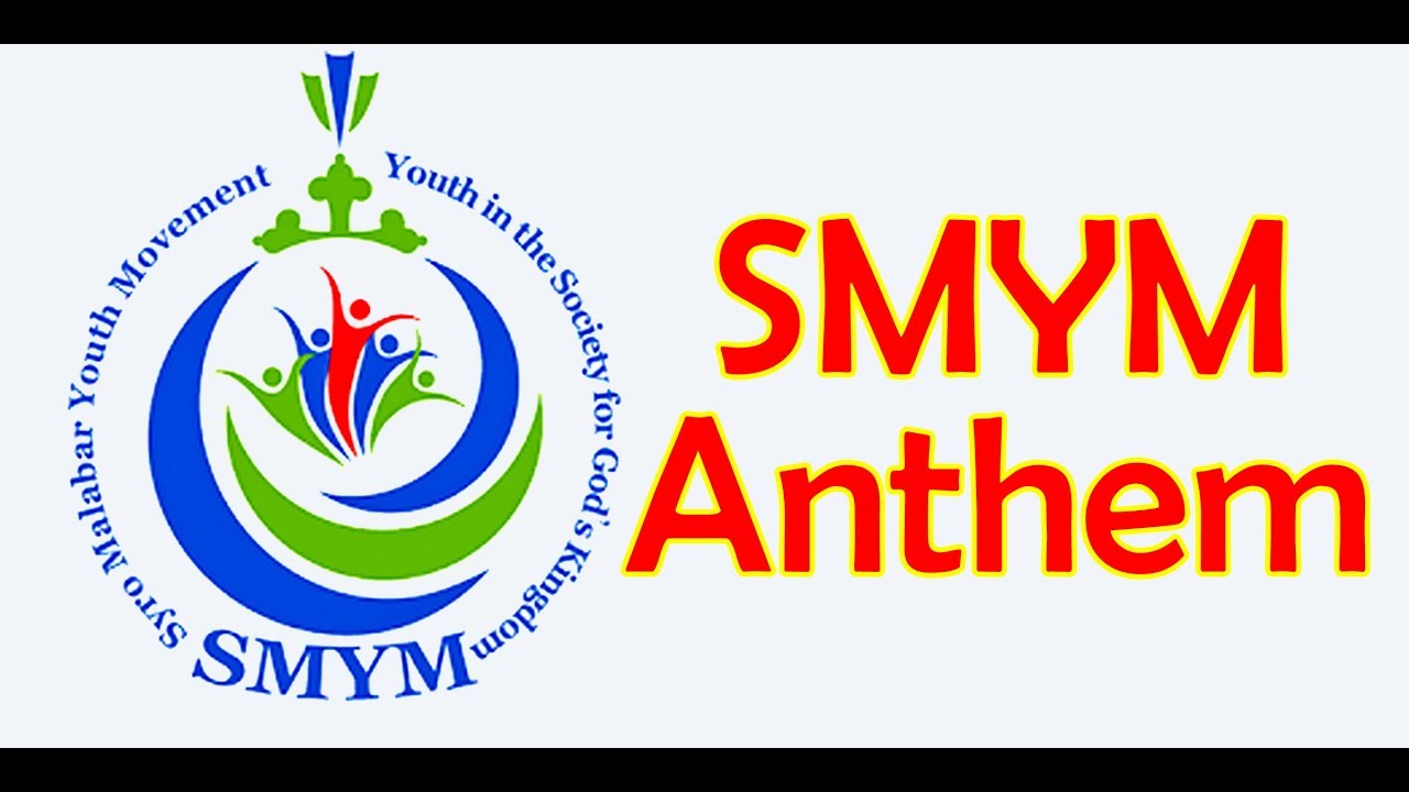 SMYM (Yuvadeepthi )Anthem - YouTube