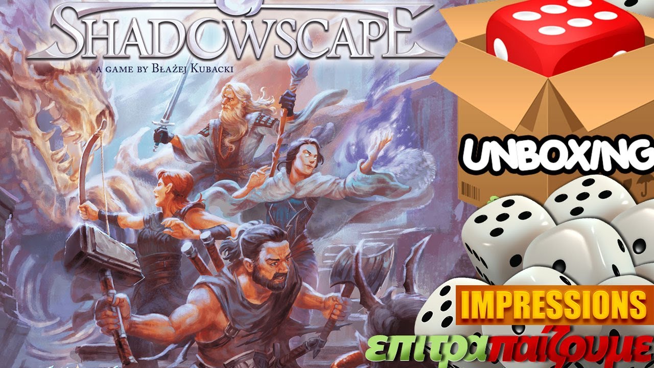 Shadowscape - Unboxing & Impressions by Epitrapaizoume.gr - YouTube
