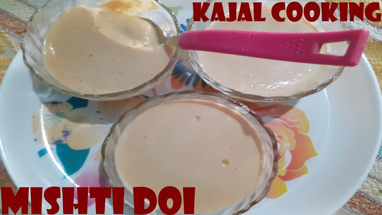 Mishti Doi Recipe - Bengali sweet yoghurt - Restuarant style Mishti ...