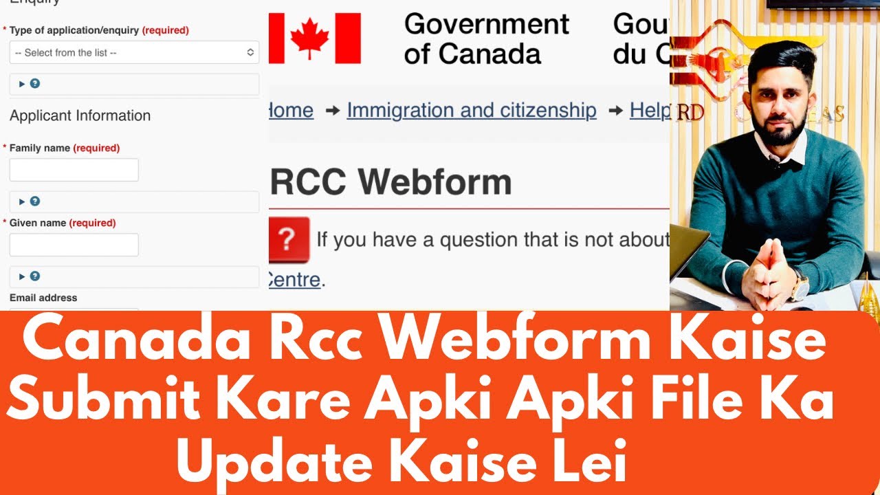 After Canada Visa Apply How to Raise Rcc Web Form | Canda Visa Ka ...