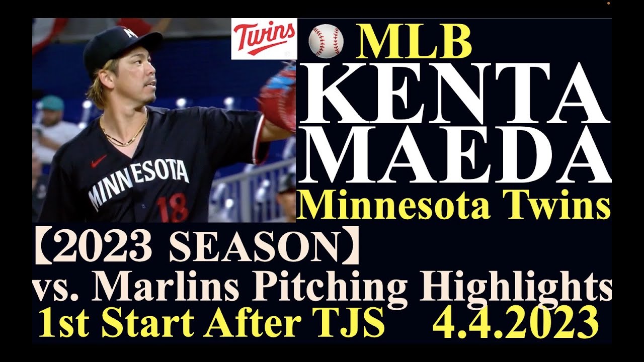 [Minnesota's Comeback righty]Kenta Maeda vs. Miami: 1st hill after TJS ...