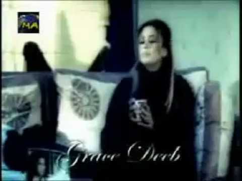 Grace Deeb - Calling You "2004" - YouTube