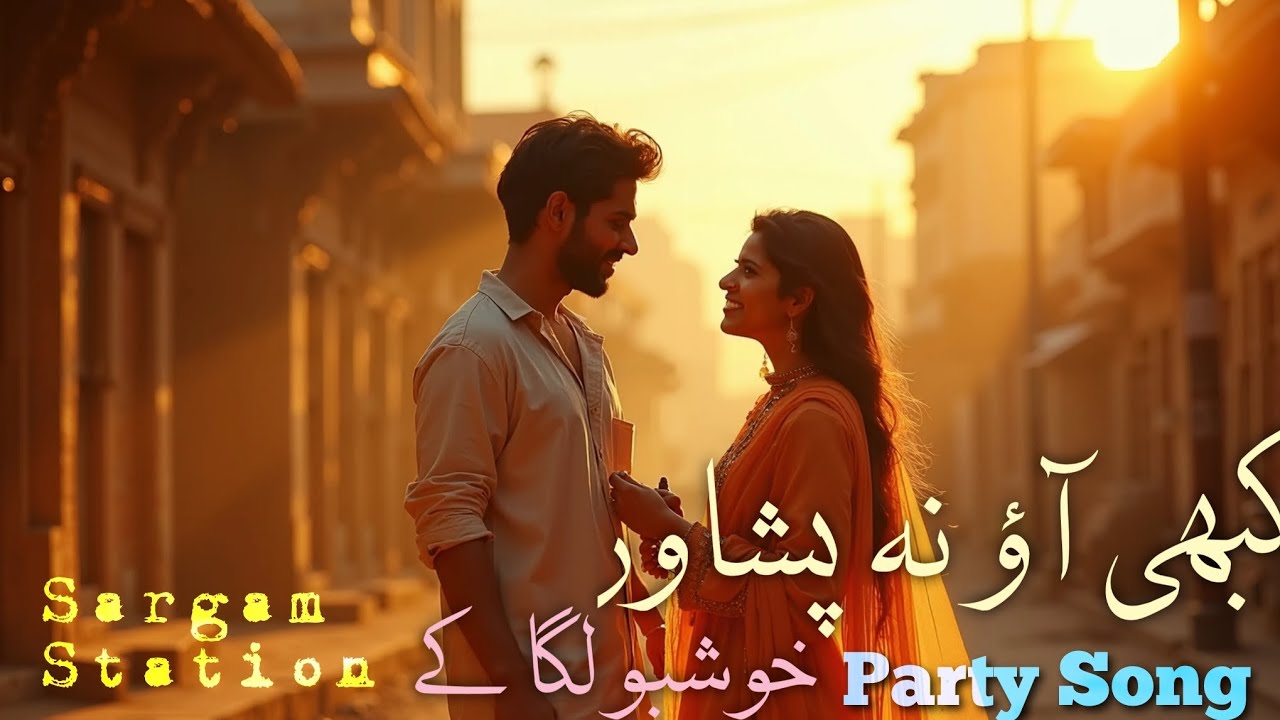 Kabhi Aao Na Peshawar - Hit 2025 | Trending Music | Indian Song ...