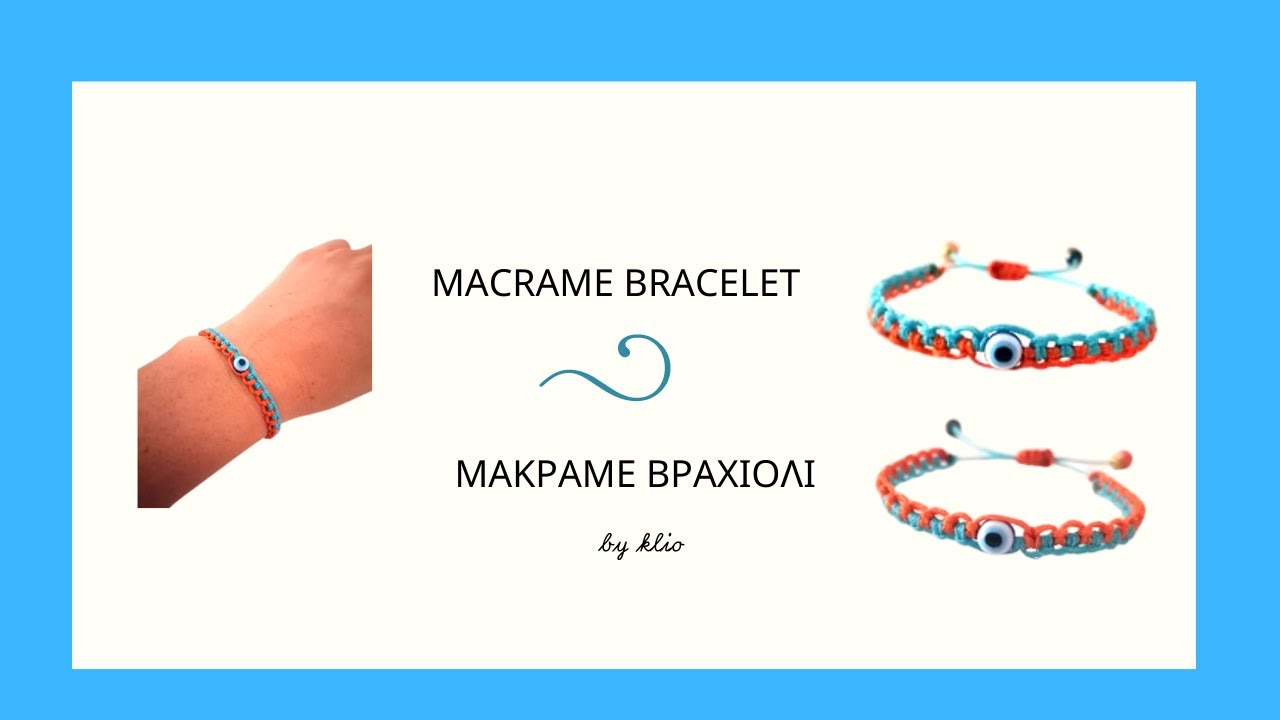 Macrame Beaded Bracelet Tutorial | Μακραμέ Βραχιόλι με Χάντρα - YouTube
