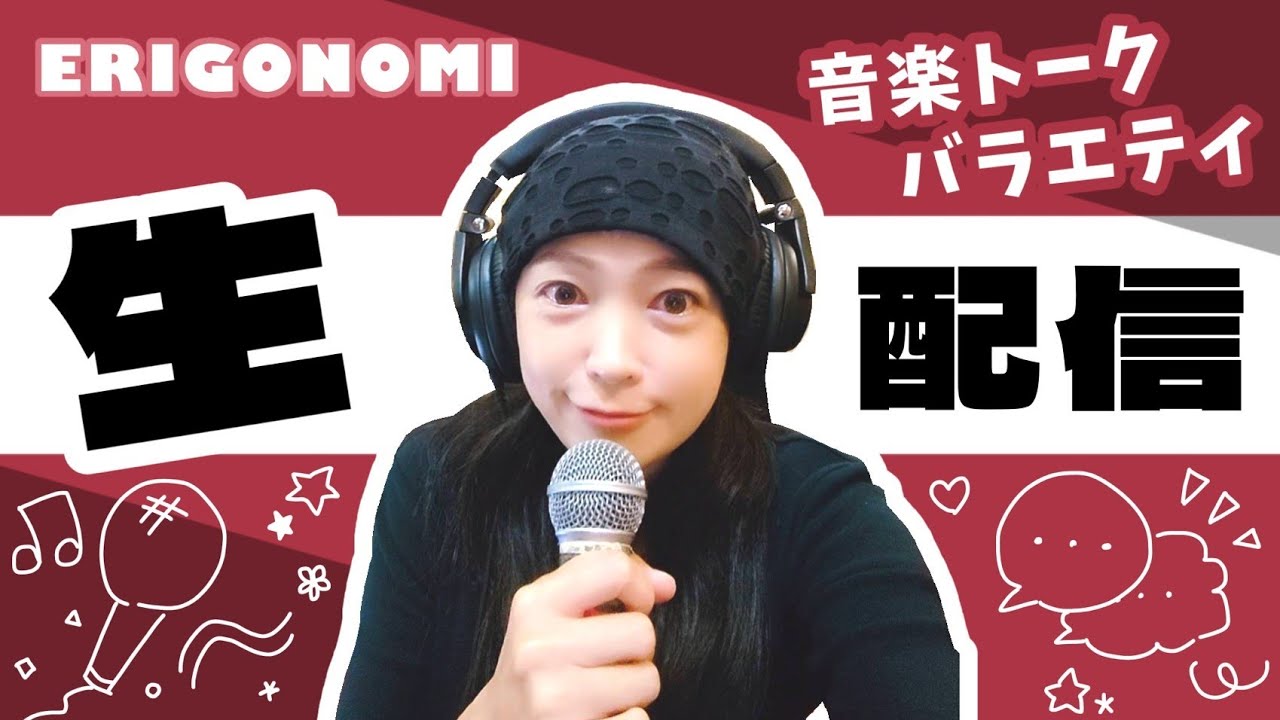 【34】2025.8.2. 8/14㈭に向けてのひとりリハーサル 後半に飛び入りゲスト、ドラマー阿久井喜一郎さん【記念すべき第34回目の真行寺 ...