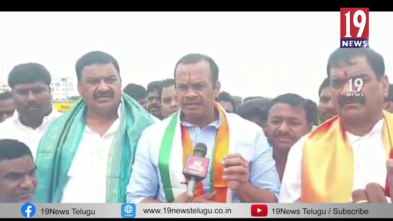 Komatireddy Venkata Reddy pays tribute to YS Raja Sekhar Reddy - YouTube