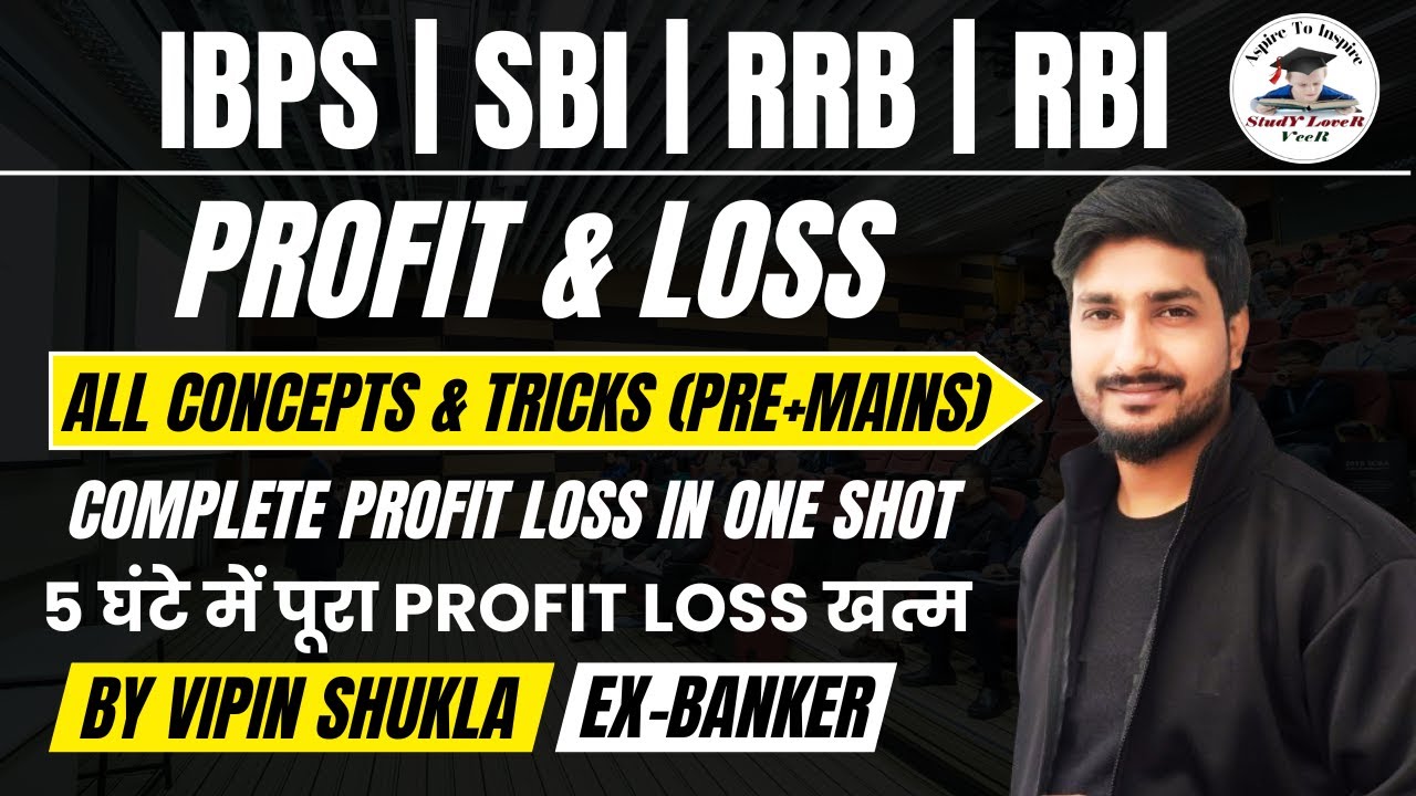 Profit And Loss | Complete Profit And Loss in One Shot | Basic to High ...
