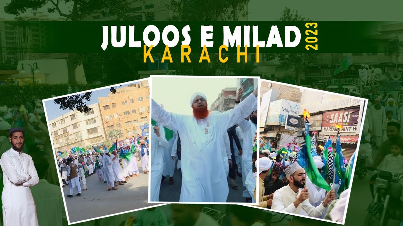 Juloos e Milad 2023 - Dawat e Islami ka Juloos - Farhan Zindani - YouTube
