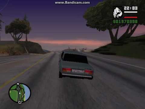 Gta sa aftos 07 Muzik Inna