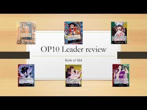 OP10 All Leaders Revealed! | Early analysis/guide - YouTube