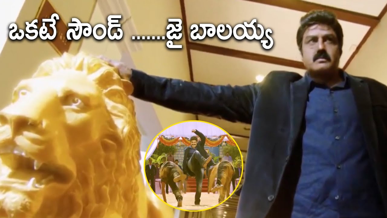 Nandamuri Balakrishna Powerful Action Scenes | Maa Cinemalu - YouTube