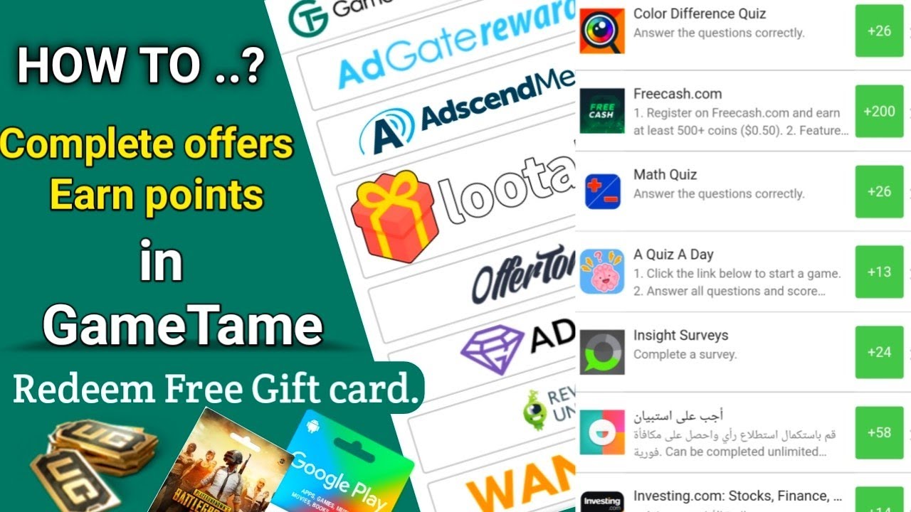 How to Use GameTame and Complete Quiz Earn point & Get Free Gift card ...