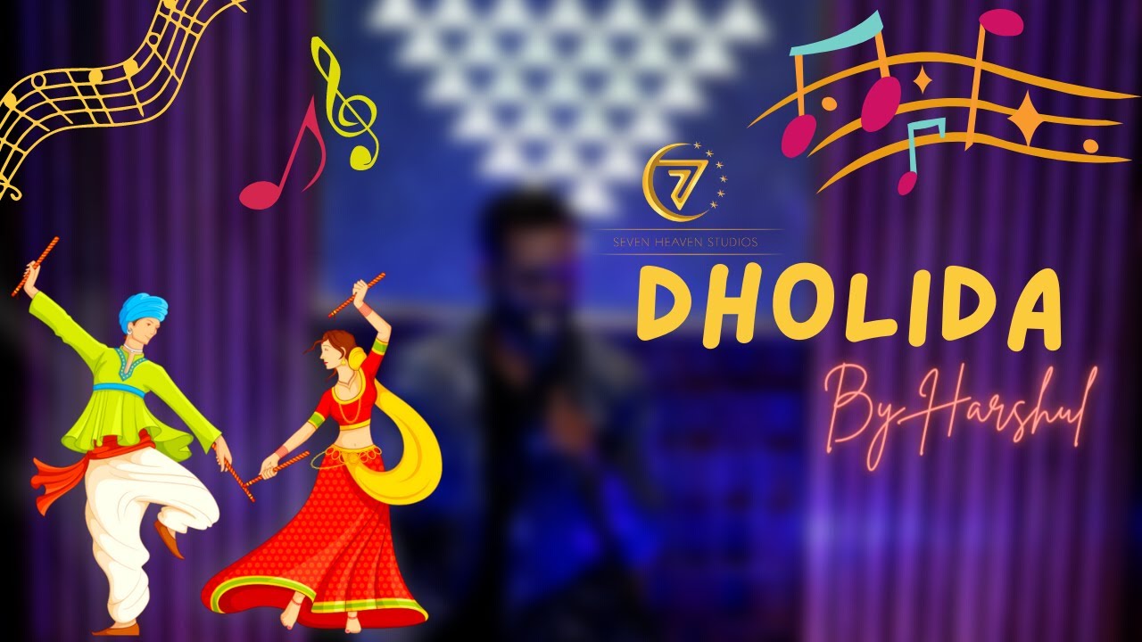 Dholida | Official Video | Harshul Khadse | The Garba Song | 2022 - YouTube