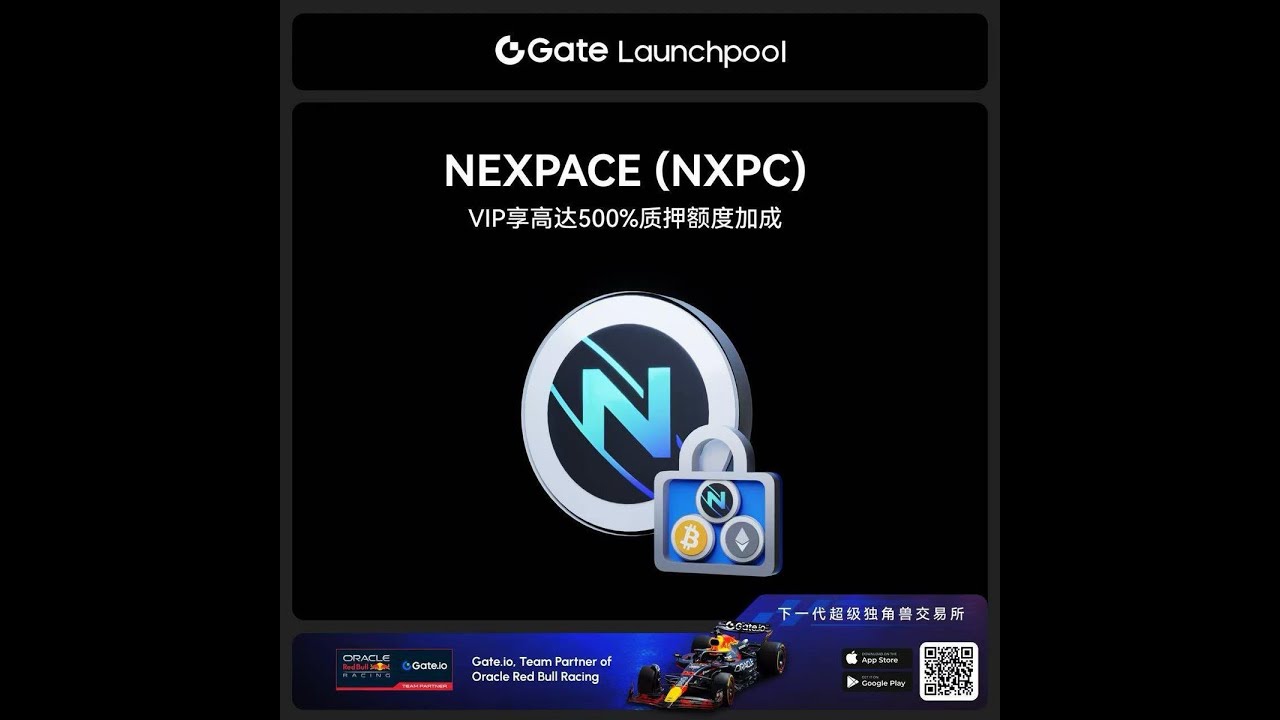 🌟GateLive Bonus Task - Nexpace (NXPC) - YouTube
