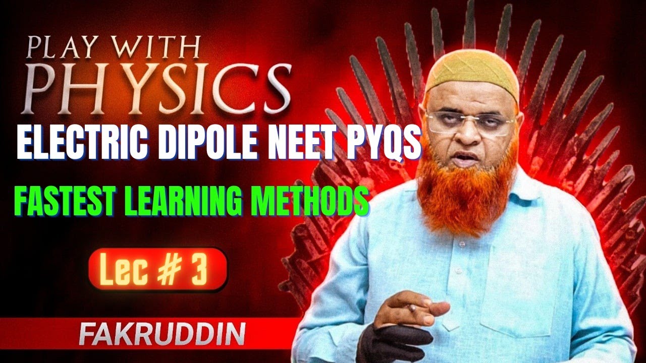 Electric dipole along the axial line | NEET and JEE mains | Physics ...
