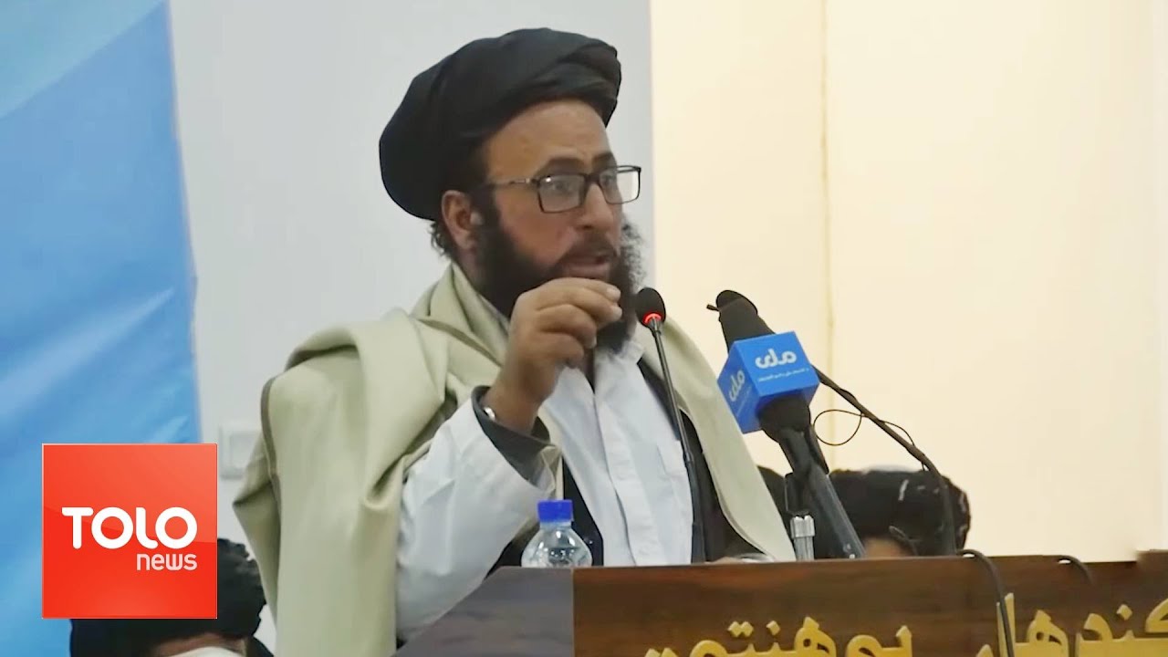 Religious Scholars to Teach More Subjects at Universities - YouTube