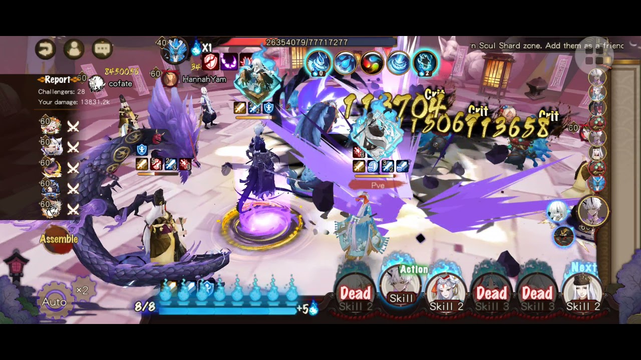 Onmyoji global - Water Kirin with Taishakuten - YouTube
