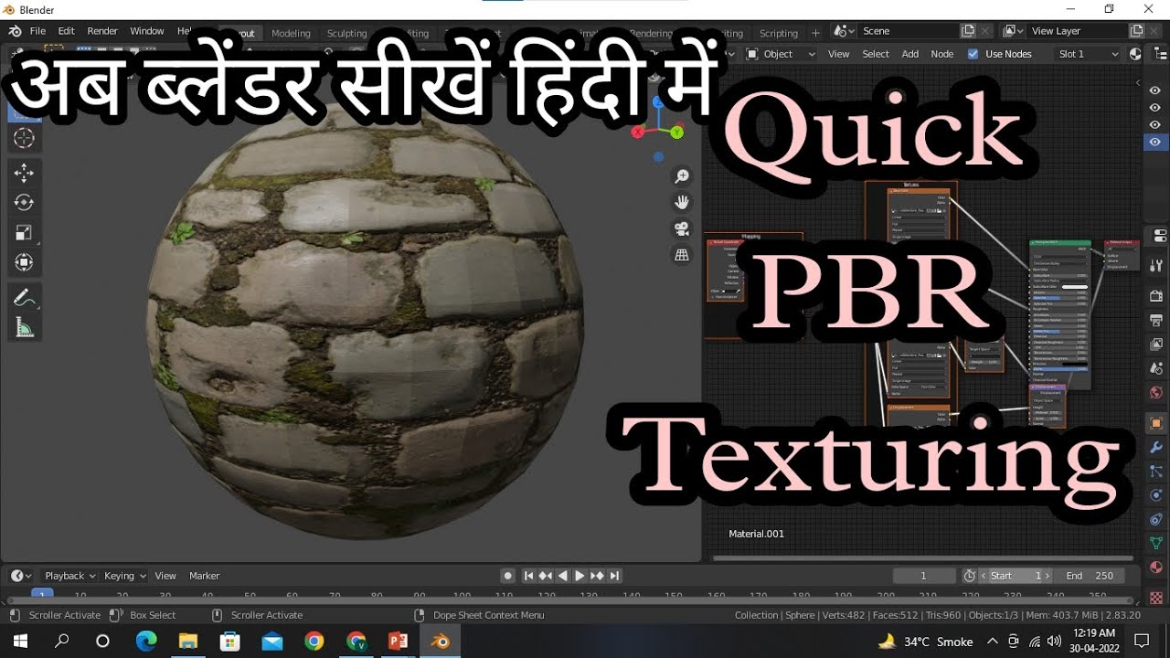 Blender tutorial : PBR Texturing in 2 minutes in hindi for beginners ...
