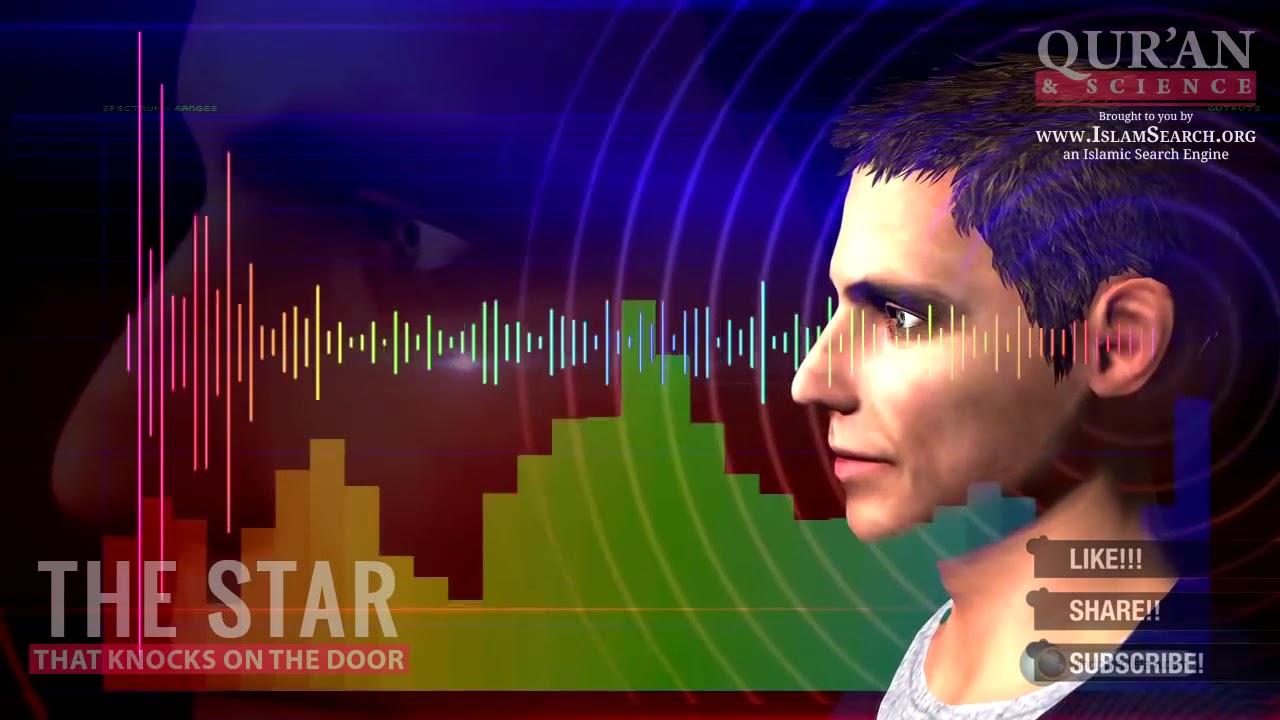 Pulsar in the Quran, The knocking Star ┇ Quran and Modern Science - YouTube
