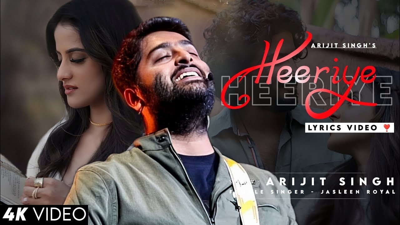 Heeriye Heeriye Aa (audio) Arijit Singh | Jasleen Royal, Dulquer ...