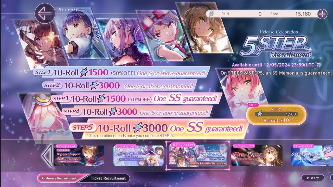 Heaven Burns Red - Step up gacha pulls - YouTube