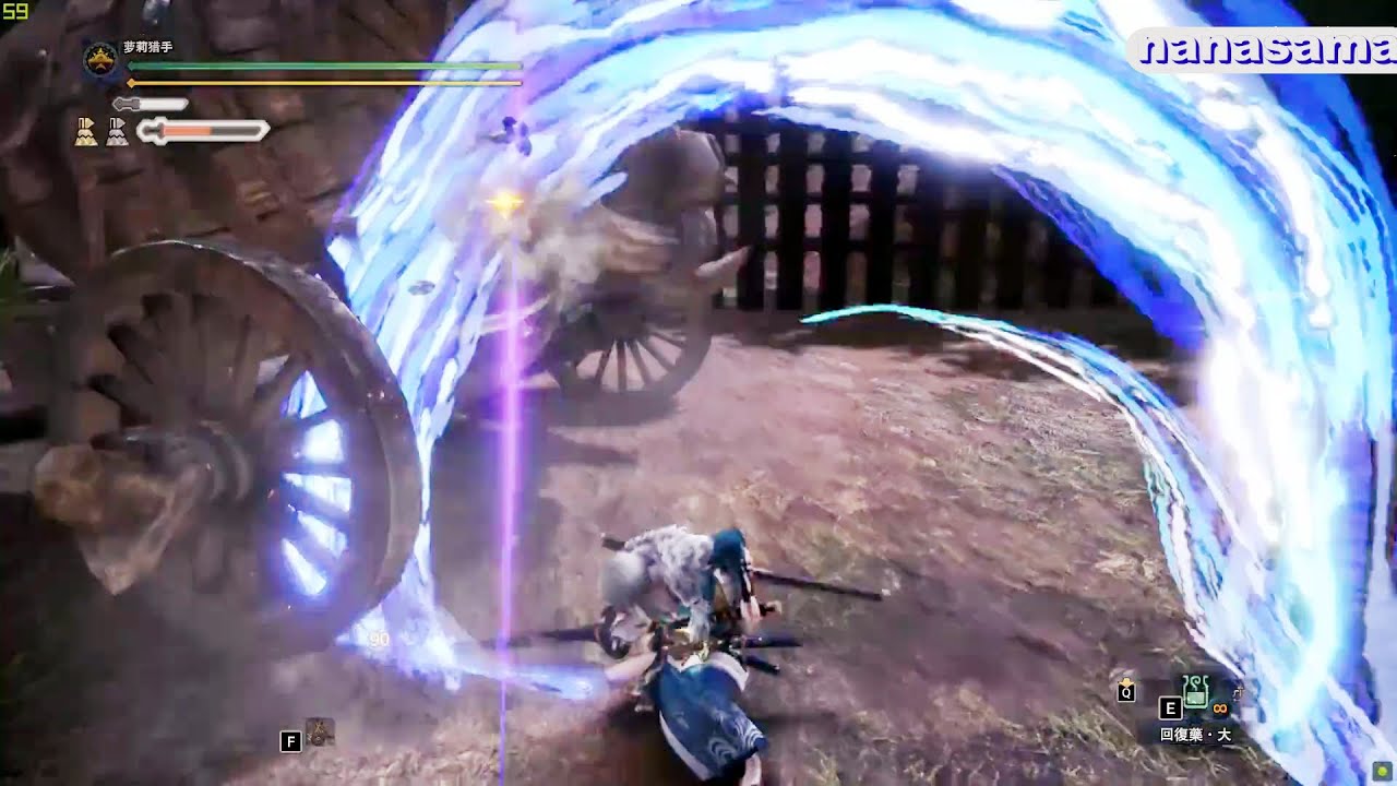 MHWI-MOD 水の呼吸（Long Sword） - YouTube