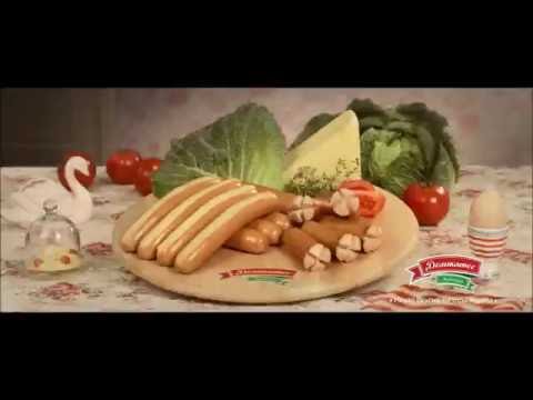 Деликатес Житница - Ядеш и ревеш!