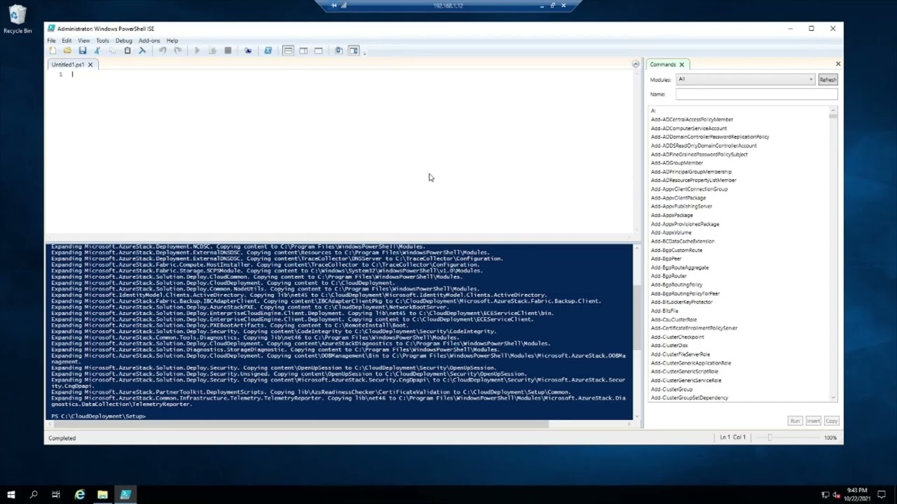 How to install Azure STack on premise - YouTube