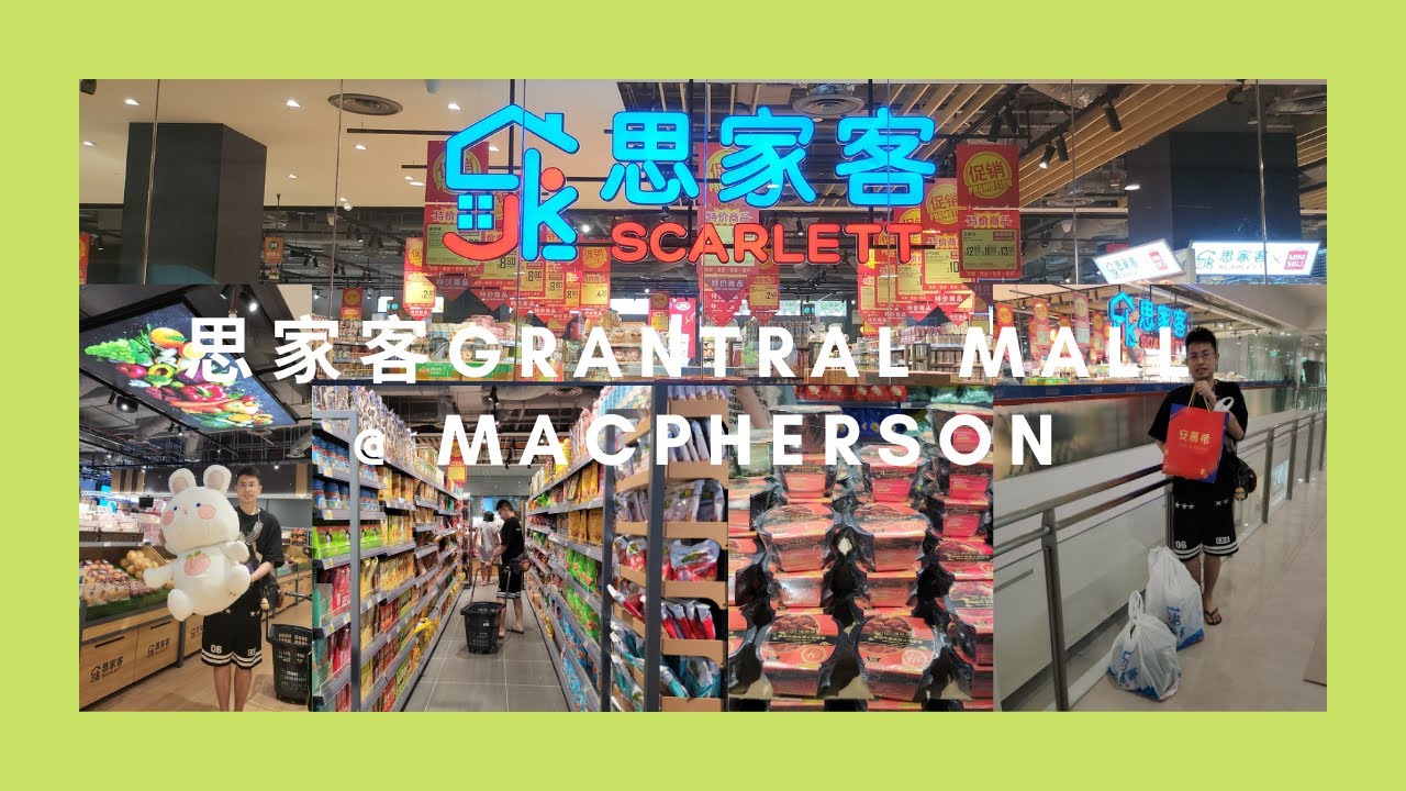 Scarlett Supermarket @ Grantral Mall Macpherson - YouTube