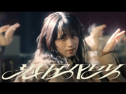 櫻坂46、BACKSメンバー楽曲「港区パセリ」MV公開！センターは三期生の石森璃花 - YouTube