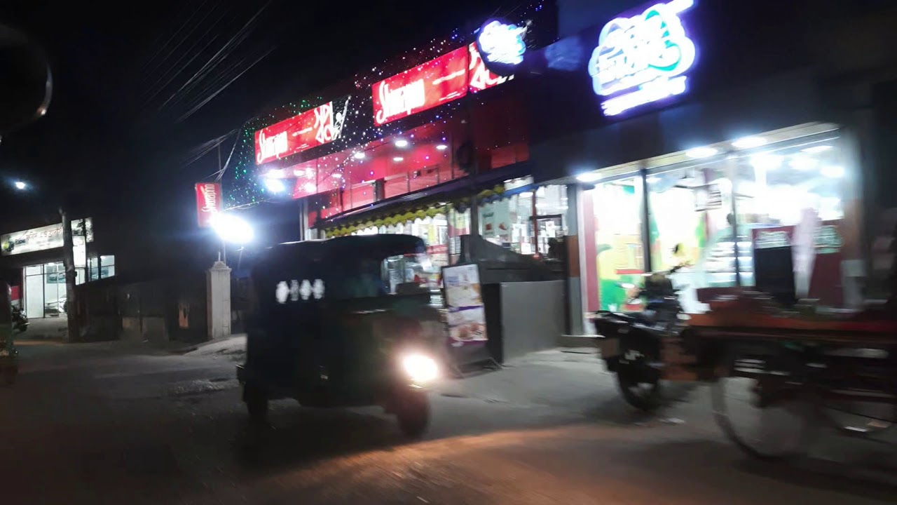 AJR Courier Service, Sylhet. - YouTube