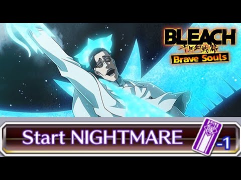 NIGHTMARE GUILD QUEST ARRANCAR MELEE KILLER! EASY CLEAR! QUILGE TIME! Bleach: Brave Souls! - YouTube