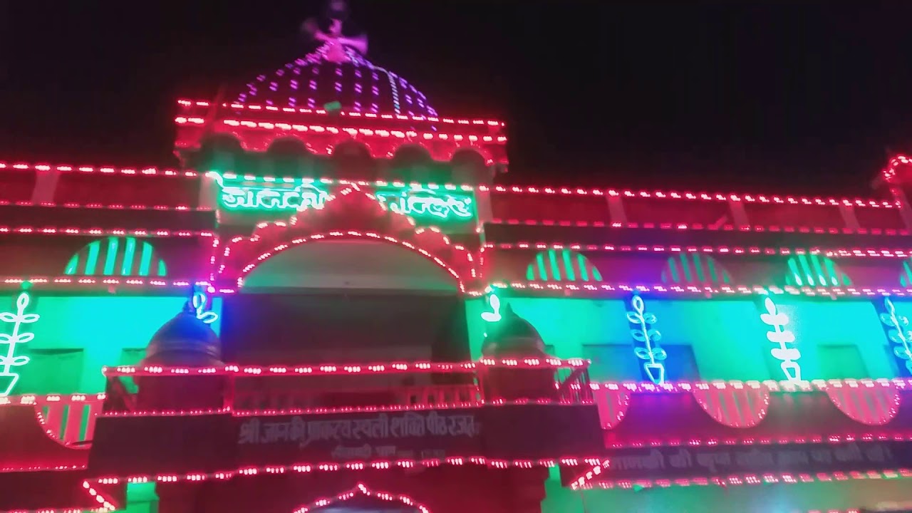 30 September 2019 - YouTube